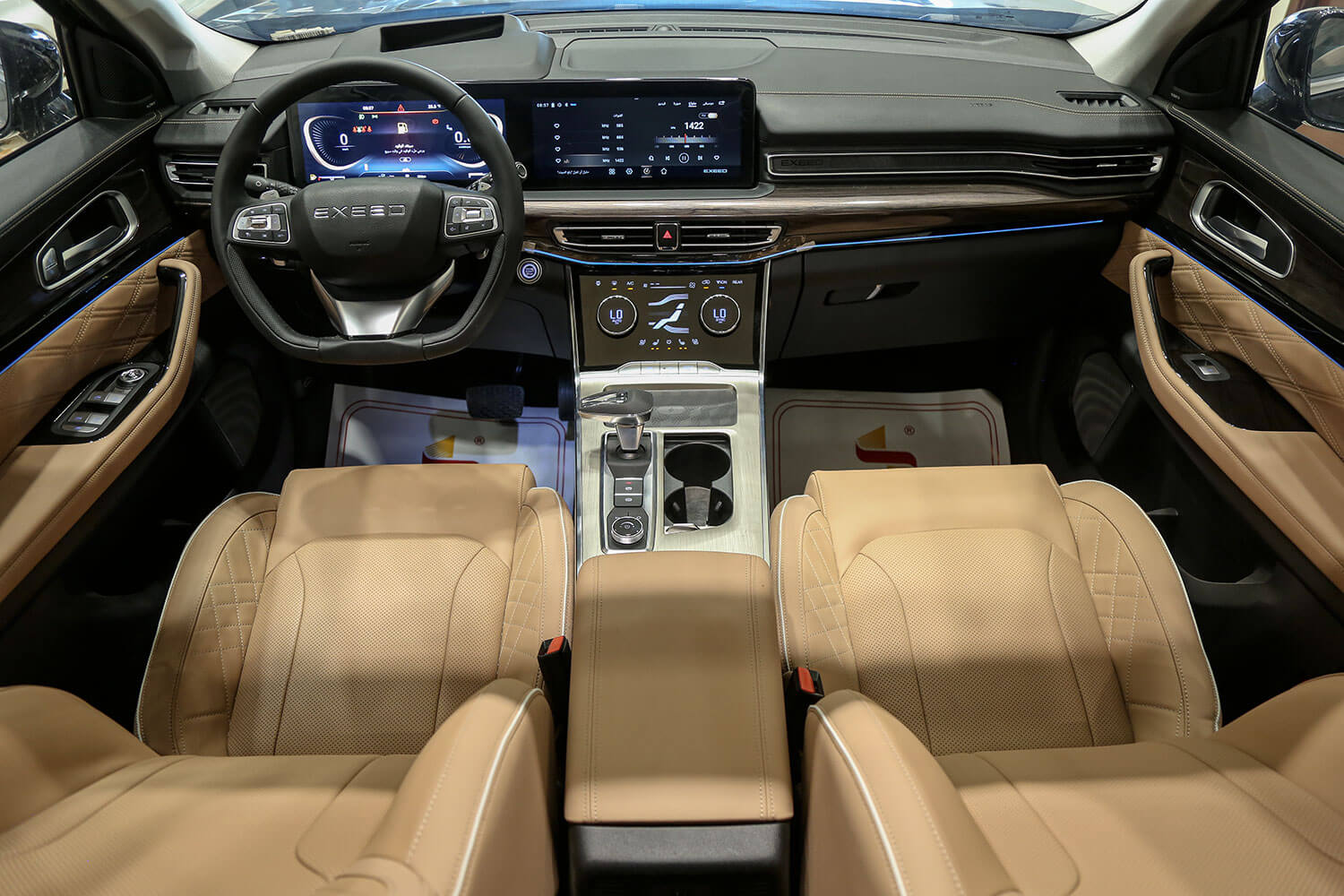 StriveME - اكسيد VX 2023 تستعرض تصميمات عالمية بتوقيعات راقية